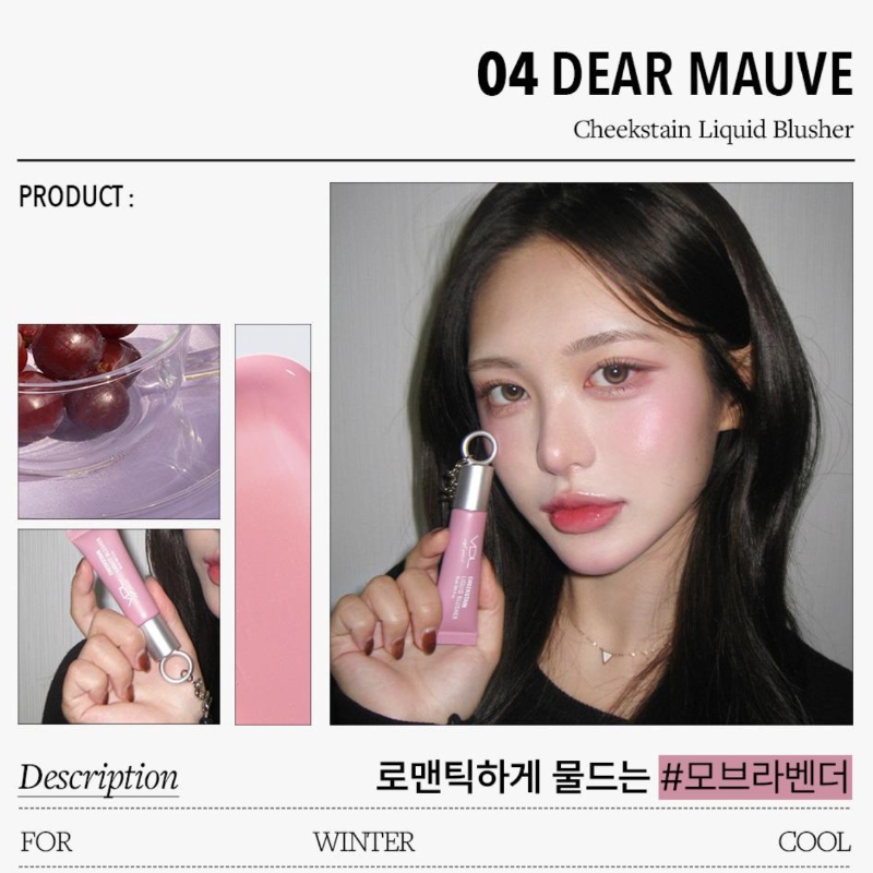 SOFT SEOUL x VDL Cheekstain Liquid Blusher SET (+Finger Puff, Pouch ...